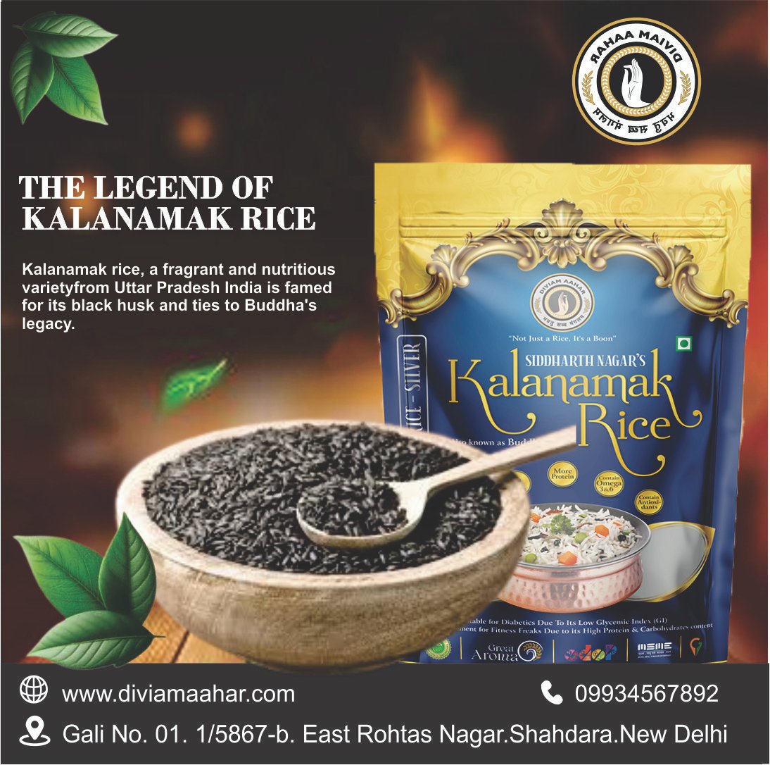 Kalanamak Rice Online – Best Quality at Affordable Prices